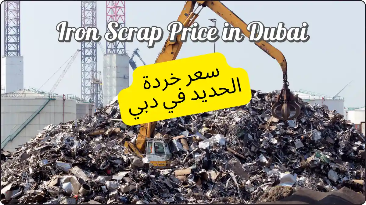 Latest Update on Iron Scrap Price in Dubai – April 2025
